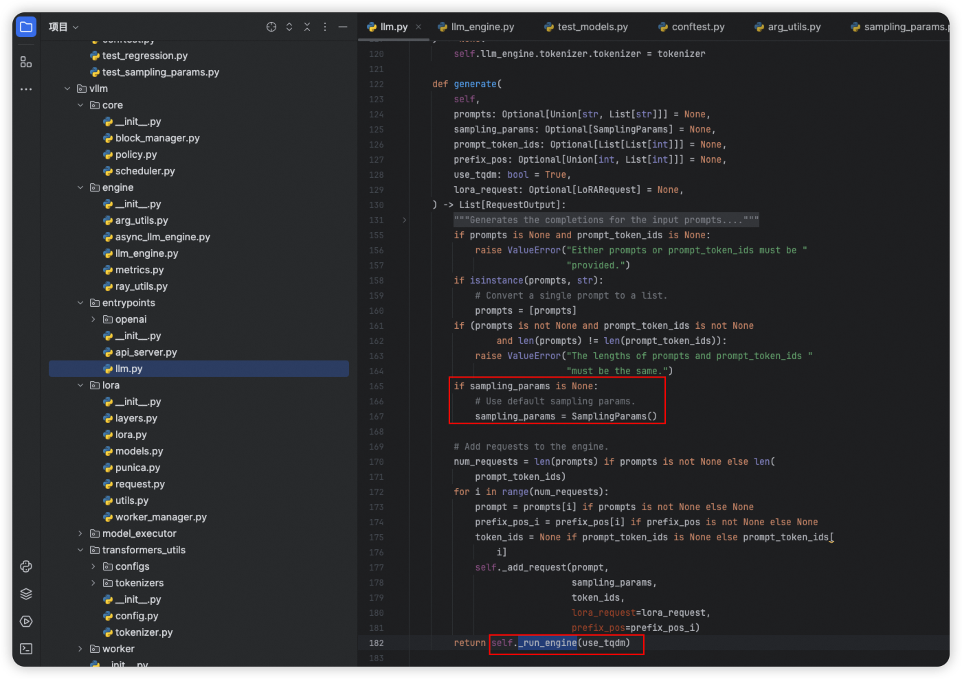 vLLM 源码学习 | SongXJ's Blog